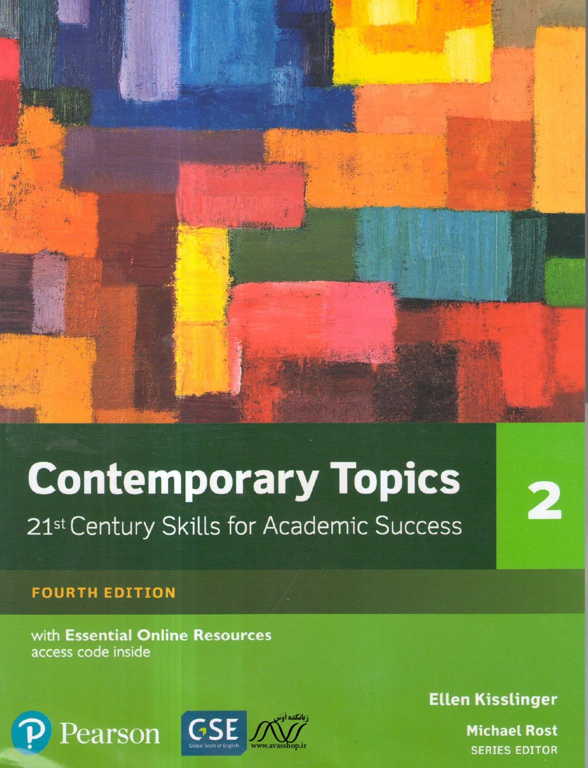 PDF + Mp3 | Contemporary Topics 2, 4th Edition, 21st Century Skills for ...