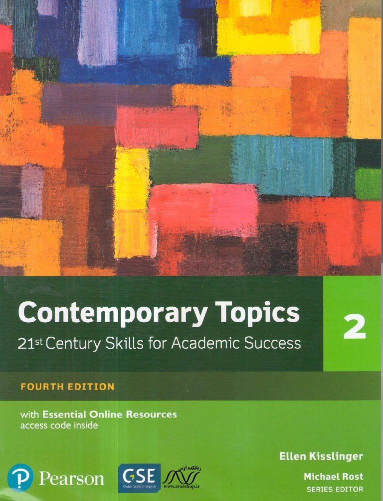 PDF + Mp3 | Contemporary Topics 2, 4th Edition, 21st Century Skills for ...